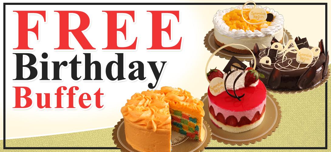Rewards, Promos, Specialties | Sambo Kojin